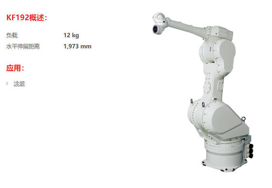 Kawasaki Robot factory, Buy good quality Kawasaki Robot PRODUCTS from China