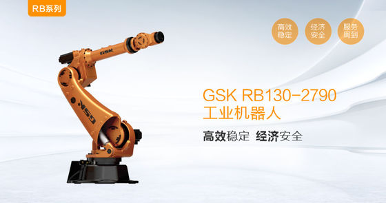 GSK RB130-2790 6 Axis Industrial Robotic Manipulator Arm PLC Core ...