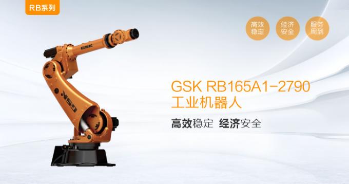 GSK RB165A1-2790 Six Axis GSK Robot Industrial Robotic Manipulator Arm